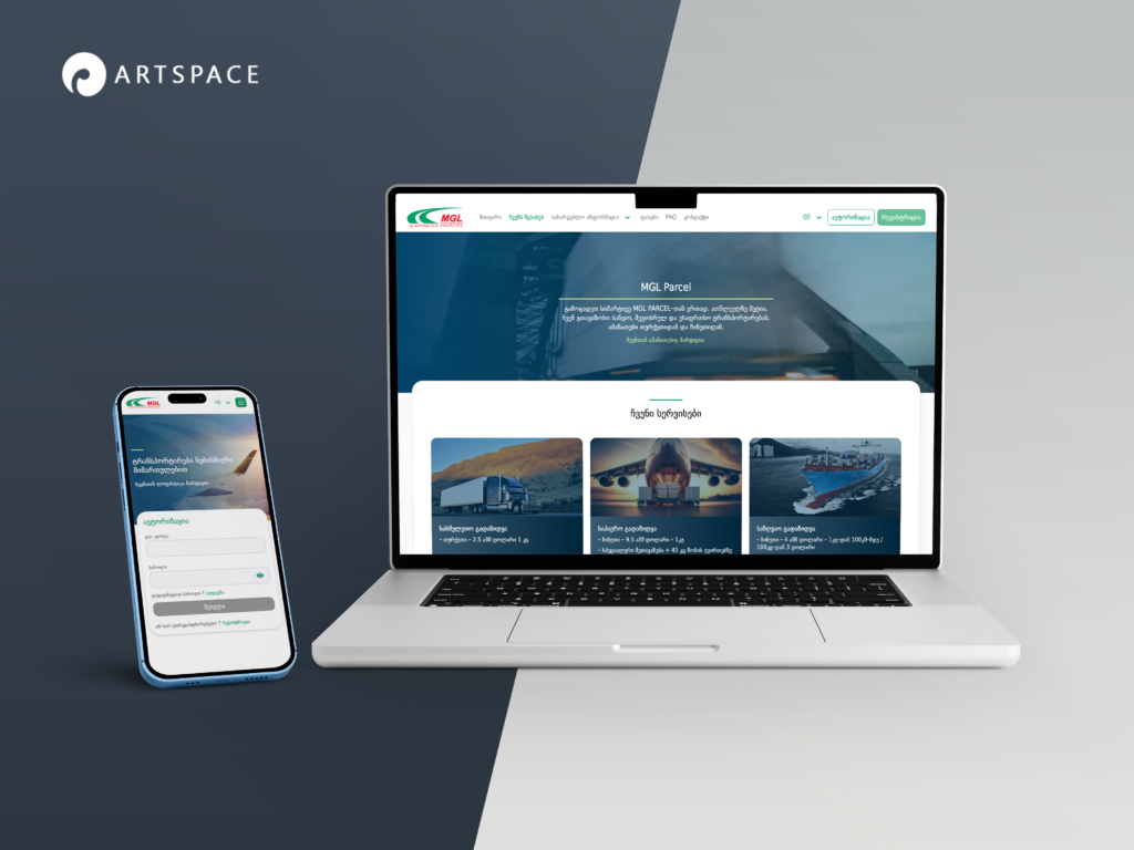 MGL Parcel - Artspace - Custom Software Development